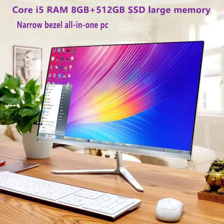 all in one pc computer all in one pc all in one desktop computer Ultra ...