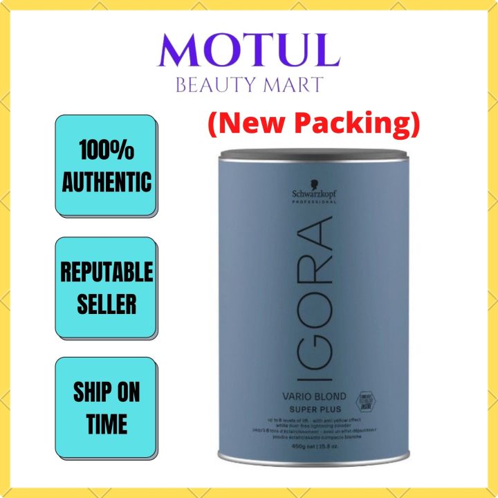 SCHWARZKOPF Igora Vario Blond Super Plus Bleaching Powder 450g | Lazada