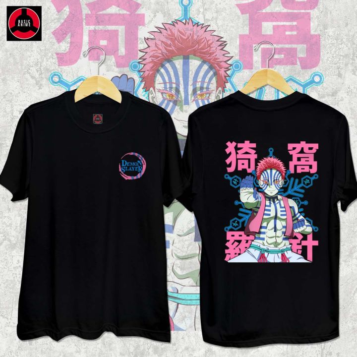 Kimetsu no Yaiba (Demon Slayer) - Akaza Anime Shirt | Lazada PH