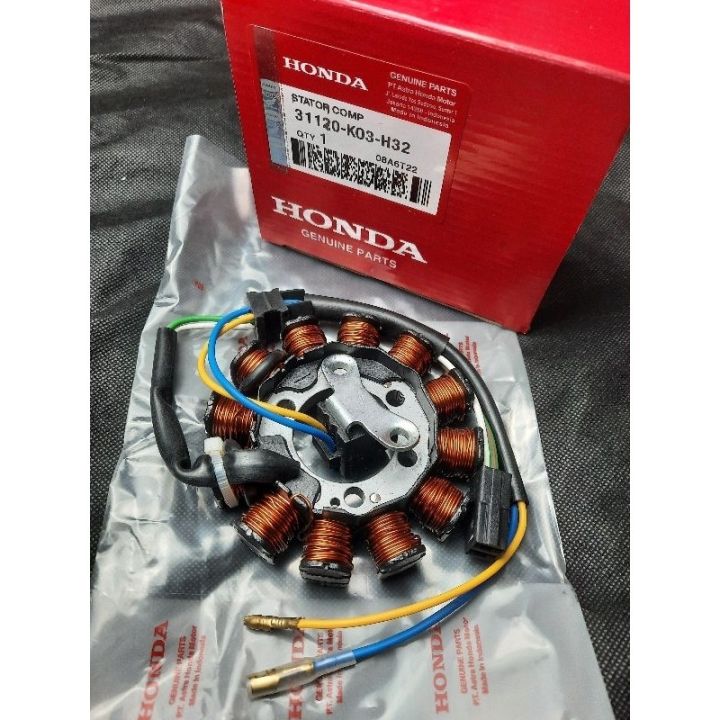 STATOR ASSY REVO FIT INJEKSI K03 SPUL SPULL REVO FIT INJEKSI REVO FI | Lazada Indonesia