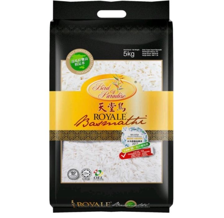 Bird Of Paradise Royale Basmathi Rice 5Kg 天堂鸟喜玛拉雅山 长米 | Lazada