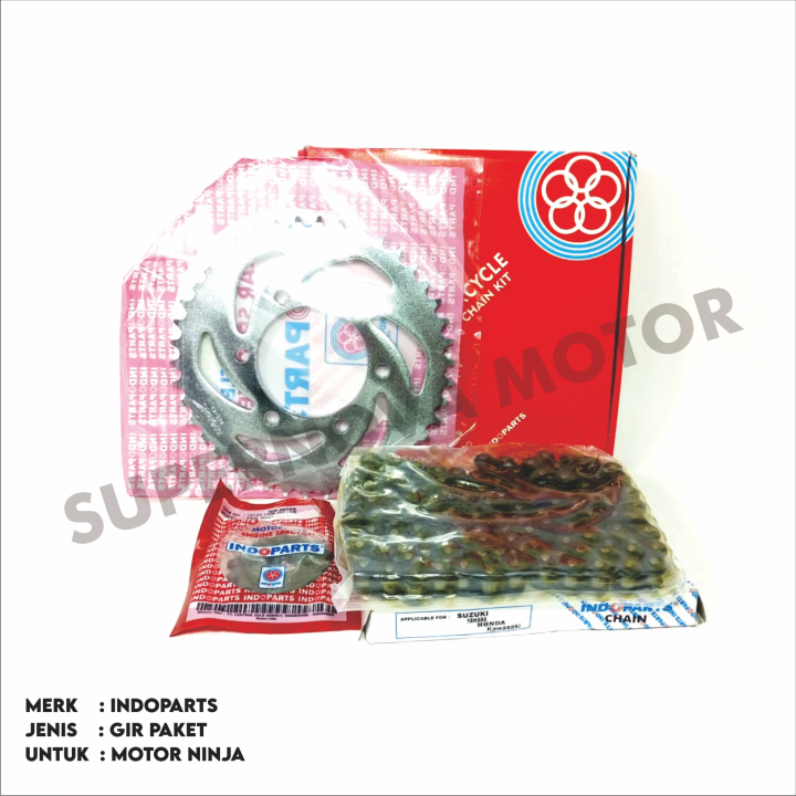 GEAR RANTAI GIR SET GIR PAKET CHAINKIT NINJA INDOPARTS | Lazada Indonesia
