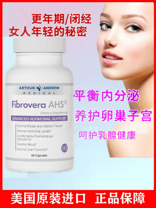 In Stock Us Imported Andrew Ahs Female Endocrine Conditioning Menstrual ...