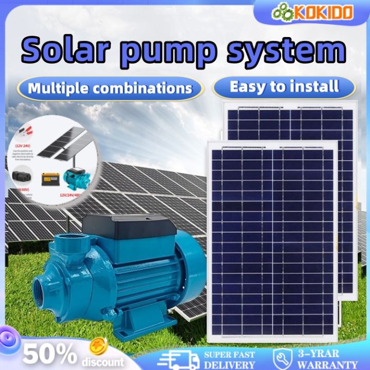 Solar pump system 12V 180W DC water pump booster pump submersible pump ...