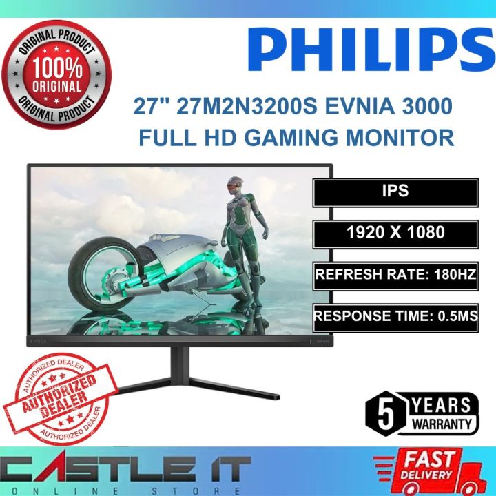 Philips 27" 27M2N3200S / 24" 24M2N3200S Evnia 3000 180HZ 0.5MS IPS Full ...