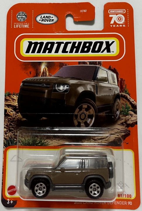 Matchbox - 2020 Land Rover Defender 90 Brown (17) & Black (W4) | Lazada PH