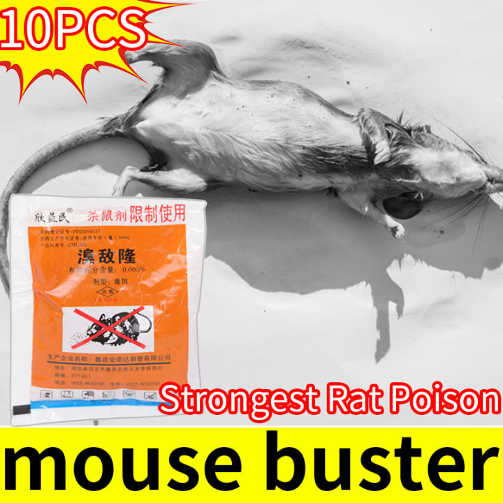 WZ🐭Rats die violently racun tikus paling kuat 500g 老鼠药 A drug specially ...