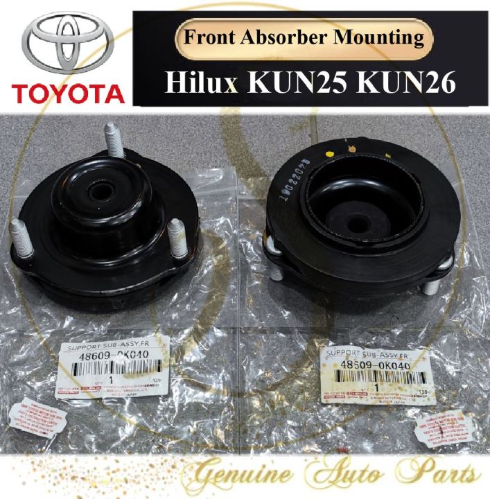 (100% ORIGINAL JAPAN) Toyota Absorber Mounting Top Upper Bush Spring ...