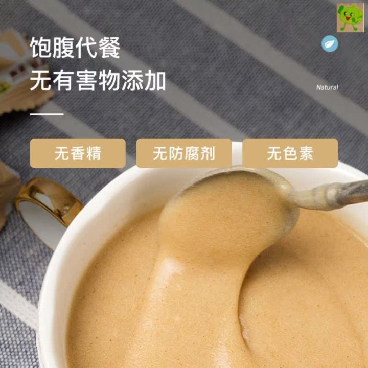 Oat Bran Oat Bran Powder Flagship Store Official Breakfast Oat Bran ...