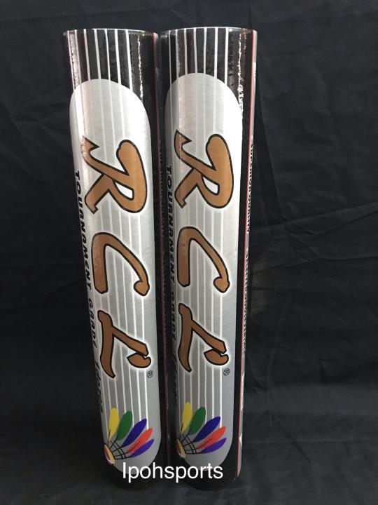 RCL Titanium 77 Badminton Shuttlecocks | Lazada