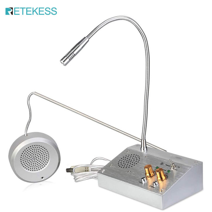 Retekess TW103 Window Speaker,Intercom System for Business,Dual Way ...