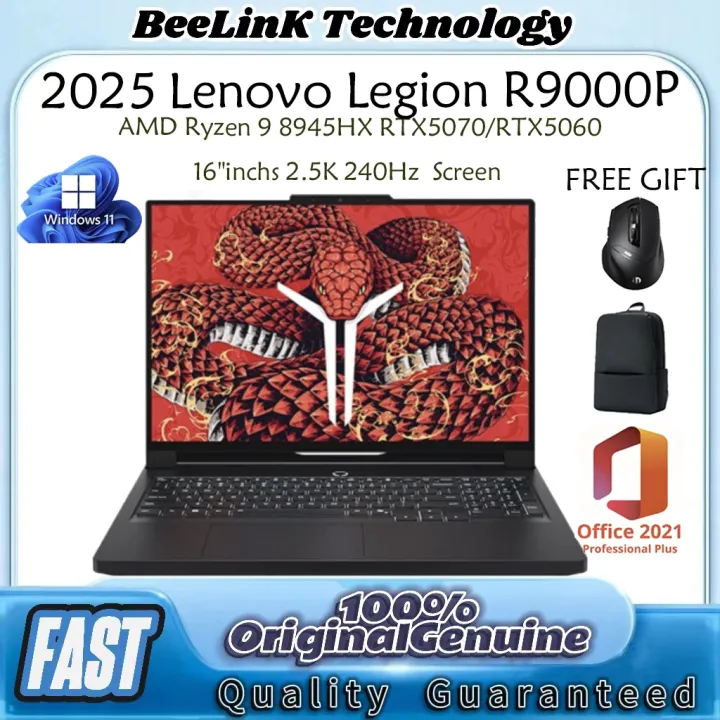 【Lenovo Local Warranty】2025 Lenovo Legion R9000P Gaming Laptop | AMD ...