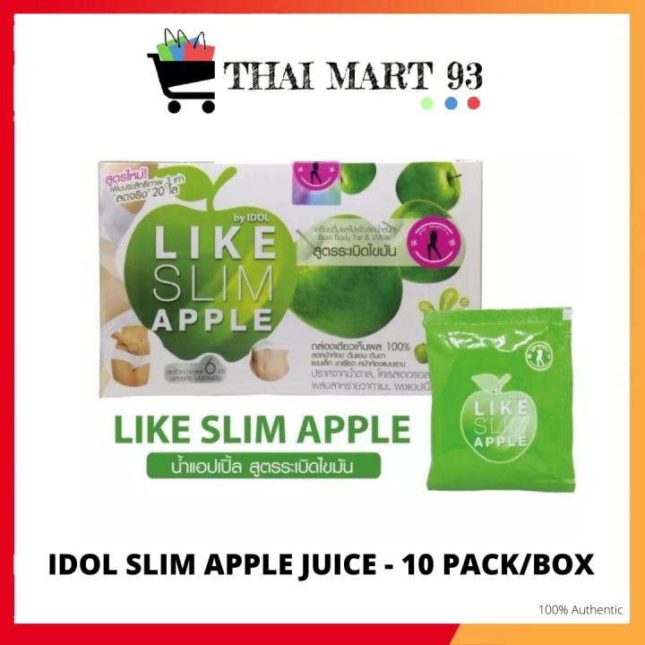 【READY STOCK】IDOL SLIM APPLE JUICE - 10 PACK/BOX | Lazada