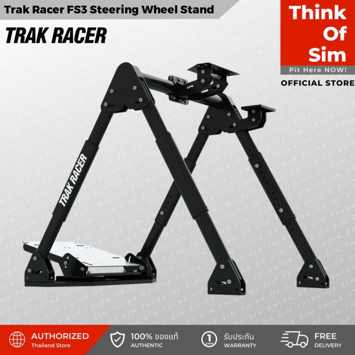 Trak Racer Wheel Stand with Pedal and Shifter Mount | Lazada.co.th