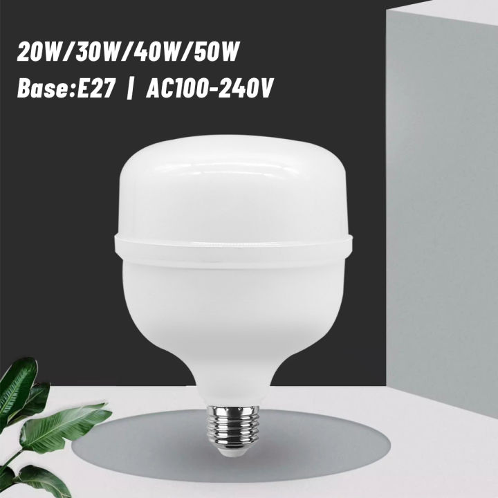 40W 50W LED Bulb AC 110V 220V E27 LED lamp color 4000k Professional ...