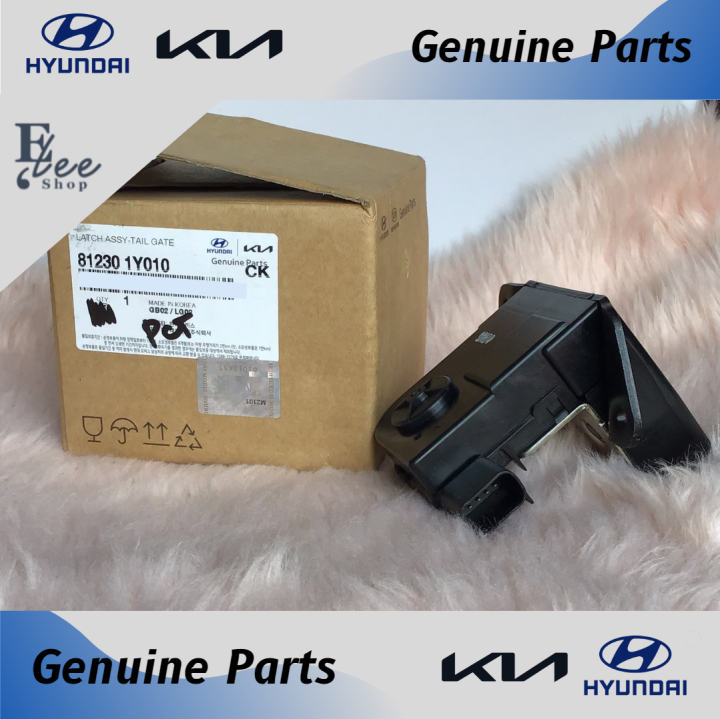 TAILGATE TRUNK LID DOOR LATCH for Picanto 2011 to 2016 812301Y010 ...