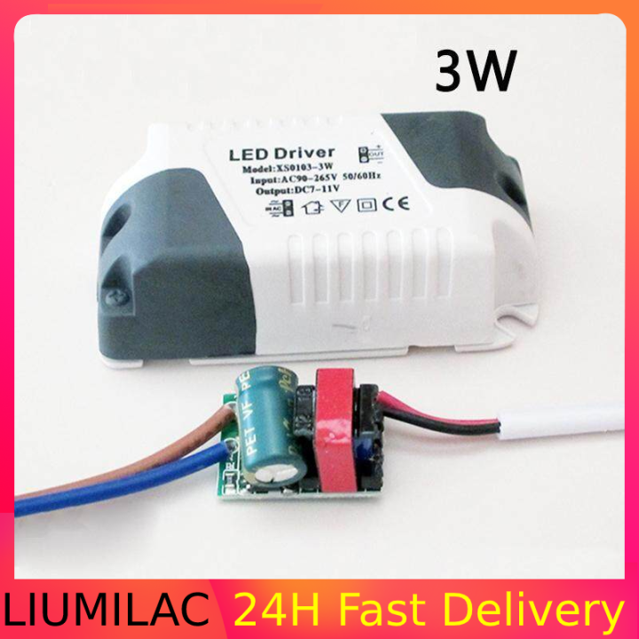 AC90-265V 3W 4-7W 8-12W 13-18W 18-24W LED Driver Adapter Power Supply ...