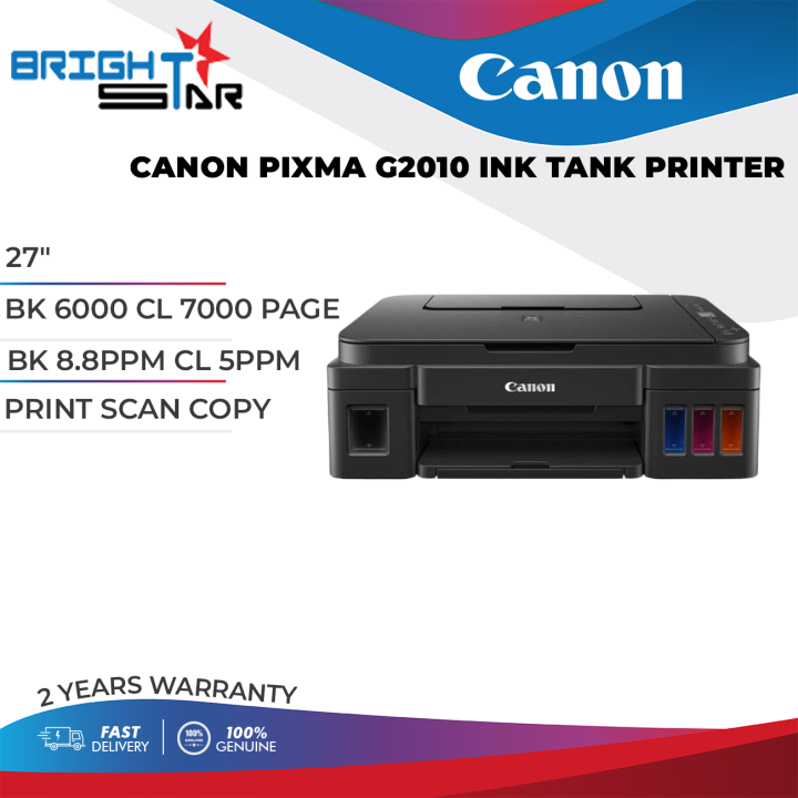 CANON PIXMA G2010 / G2020 INK TANK PRINTER / PRINT SCAN COPY / BK 6600 ...