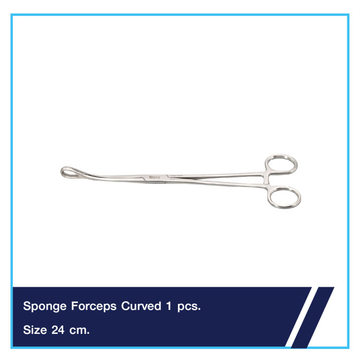 เครื่องมือ Sponge Forceps Curved | Lazada.co.th