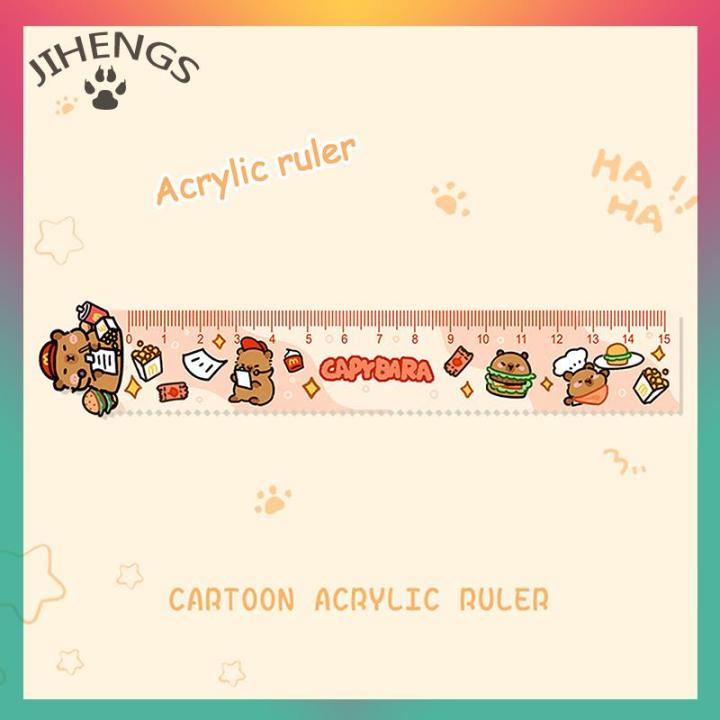 JIHENGS Creative 15cm Capybara Ruler School Office Supplies Wavy Lines ...