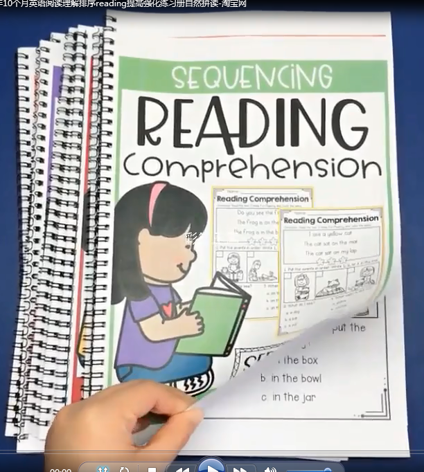 The first phase 22 volumes, natural spelling phonics primary school ...