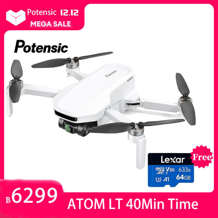 Potensic ATOM LT-GPS Drone | 40 Minutes Long Flight | EIS 2.5K Camera ...