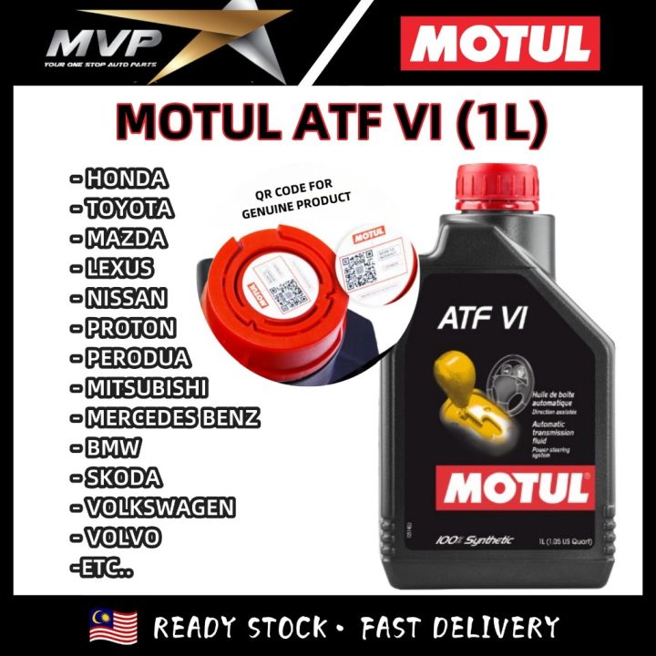 Motul ATF VI High Performance Synthetic Technosynthese suitable for ...