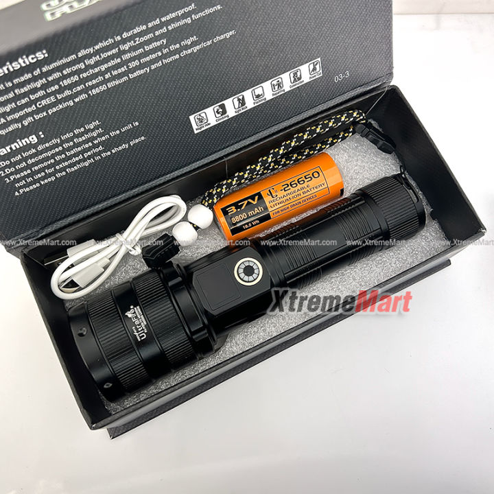 ชุดเซตไฟฉายซูม Ultrafire FA-P208 หลอด LED 2000lumen 5-Mode มีจอแสดง ...