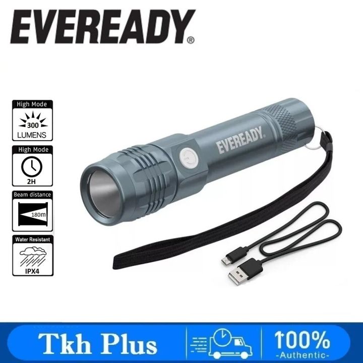 Eveready VMHAL8 320 Lumens Rechargeable LED Flashlight | Lazada