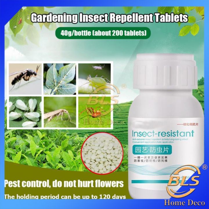 Plant Insect Resistant Tablets 40g Gardening Insect Repellent ...