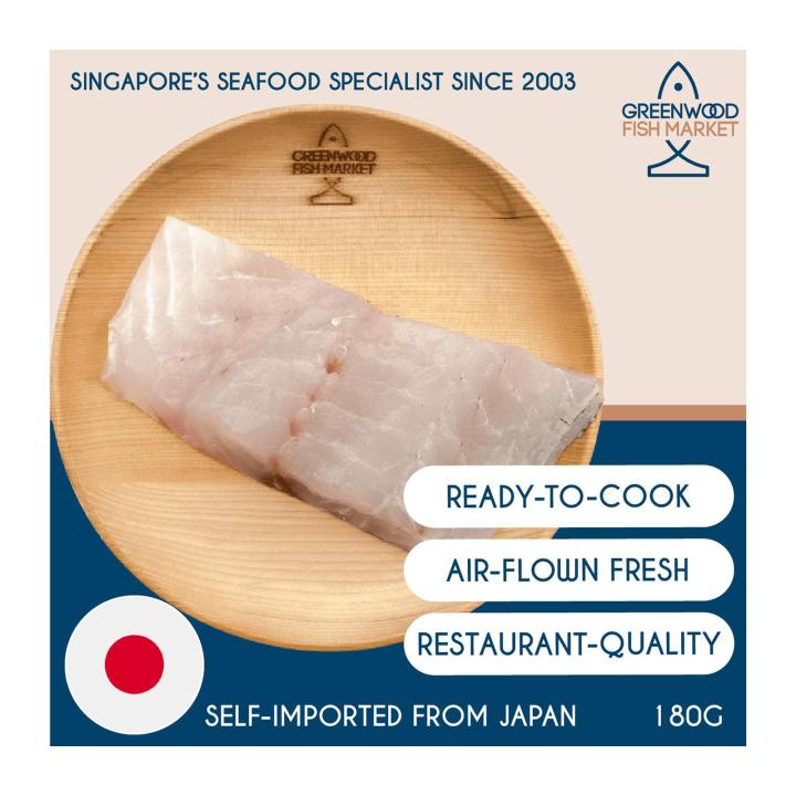 Greenwood Fish Market Kanpachi Yellowtail Kingfish Frozen Fillet ...