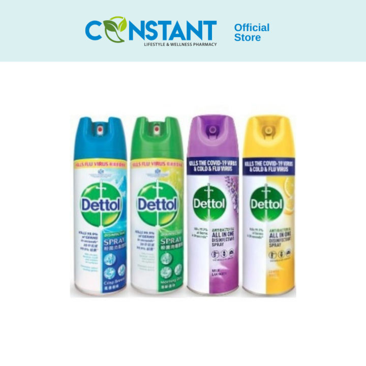 Dettol Disinfectant Spray 450ml | Lazada