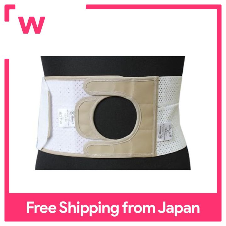Mimuro Mesh Stoma Belt M 135 x 1000 3010M5 | Lazada PH