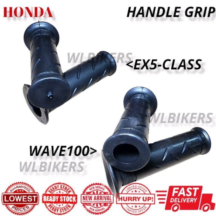 HONDA EX5-CLASS WAVE100 W100 WAVE 100 HANDLE GRIP -HOT ITEM- | Lazada