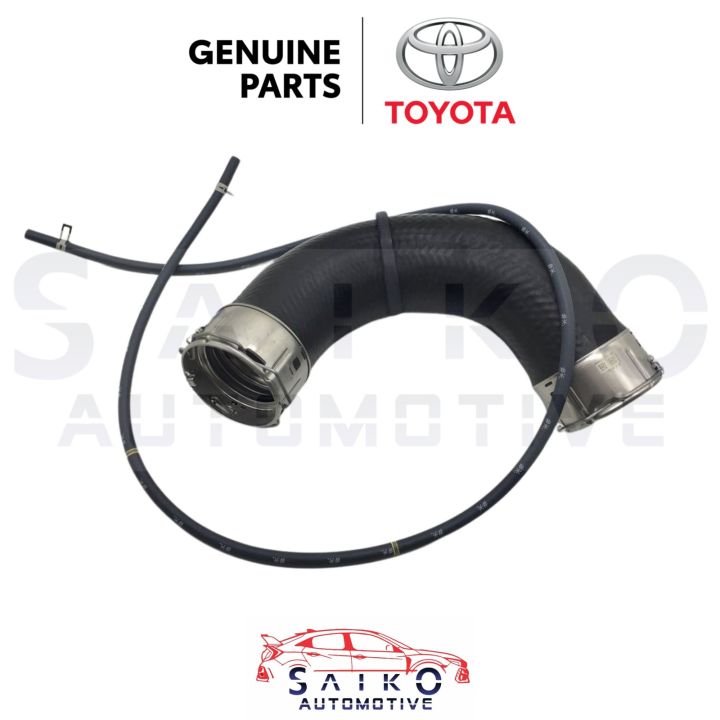 Toyota Innova Fortuner Hilux 1GD 2GD 2020-2024 Intercooler Air Hose Sub ...