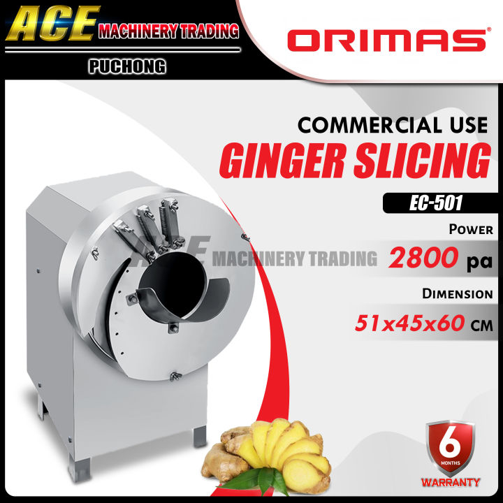 [ ORIMAS ] Vegetable Cutter Ginger Slicing & Shredding Machine - EC-501 ...