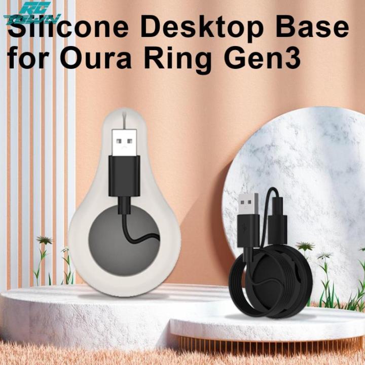 Charger Stand Smart Ring Charging Dock Station Silicone Charger ...