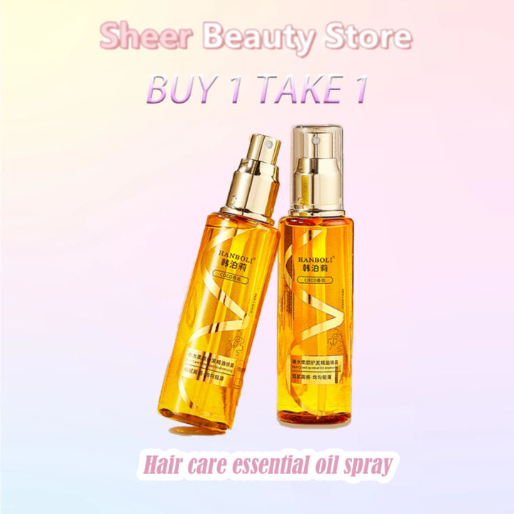 Hair Care Essential Perfume Soft Oil Spray improves Dry and Frizzy Hair ...