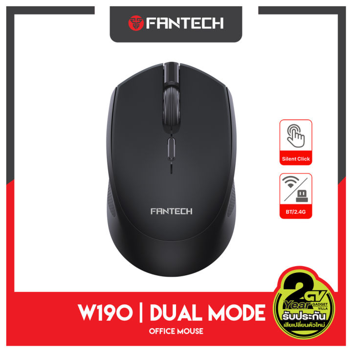 FANTECH W190 SILENT SWITCH AMBIDEXTROUS OFFICE MOUSE เม้าส์ไร้สาย DPI ...