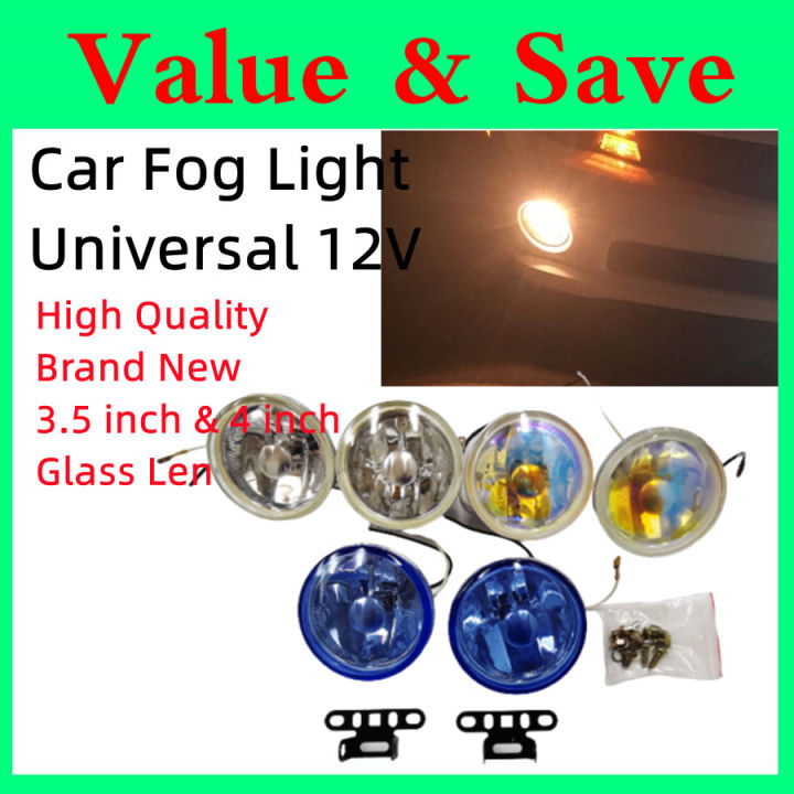 Car Fog Light Spot Light Driving Lamp Fog Lamp Light Yellow Blue ...