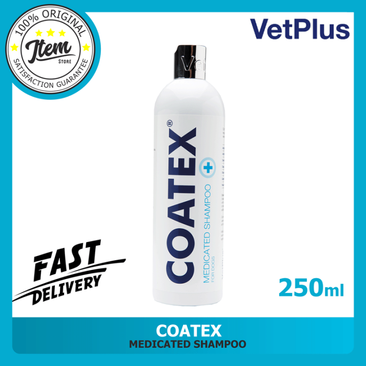 VETPLUS COATEX MEDICATED SHAMPOO FOR DOGS 250ML | Lazada PH