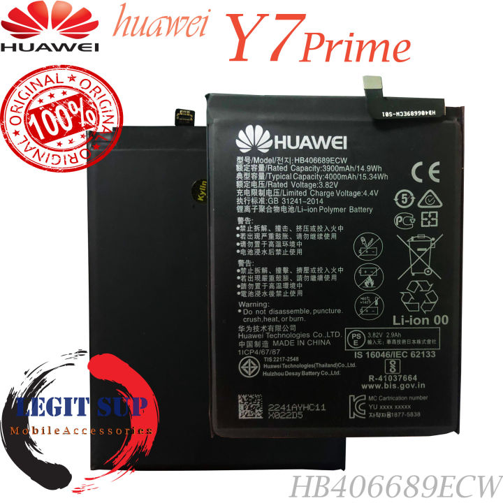 Huawei Y7 Prime 2017 HB406689ECW Battery (Original Equipment ...
