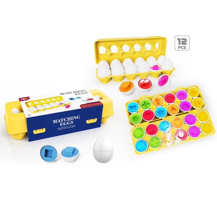 Children's Shape Matching Smart Eggs Baby Early Education Educational ...