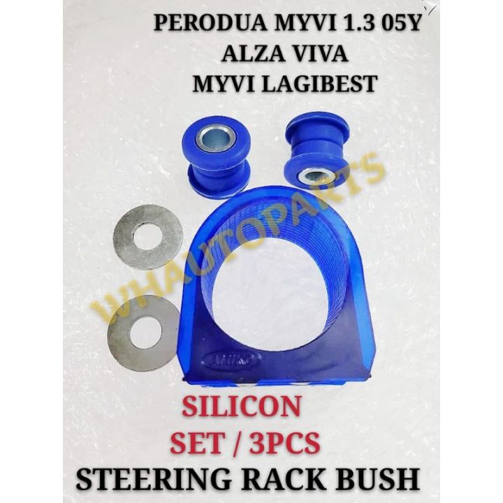 (AMIKO)STEERING RACK RUBBER N RACK BUSH SILICON (1SET)PERODUA MYVI ALZA ...