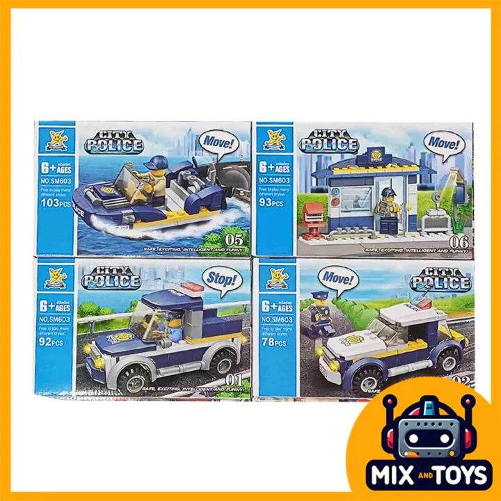 4 in 1 Cities Police Officer Design 2 Building Blocks KRN | Lazada PH