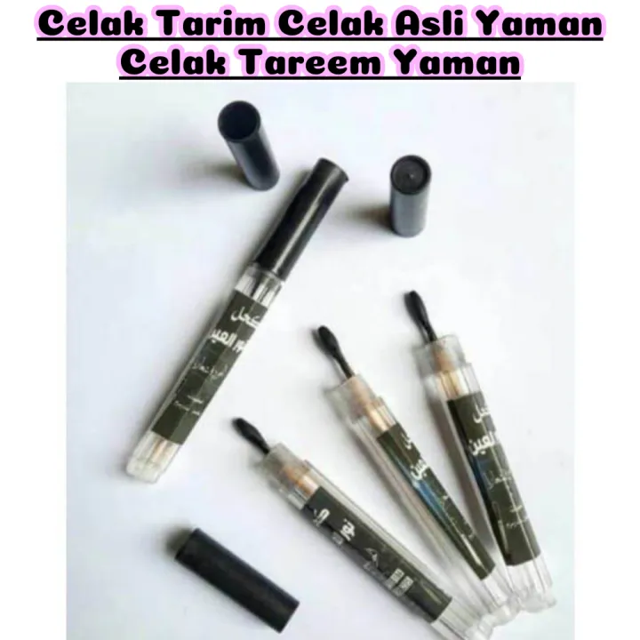 celak tarem celak mata hitam dari yaman lebih praktis | MAJU JAYA ...