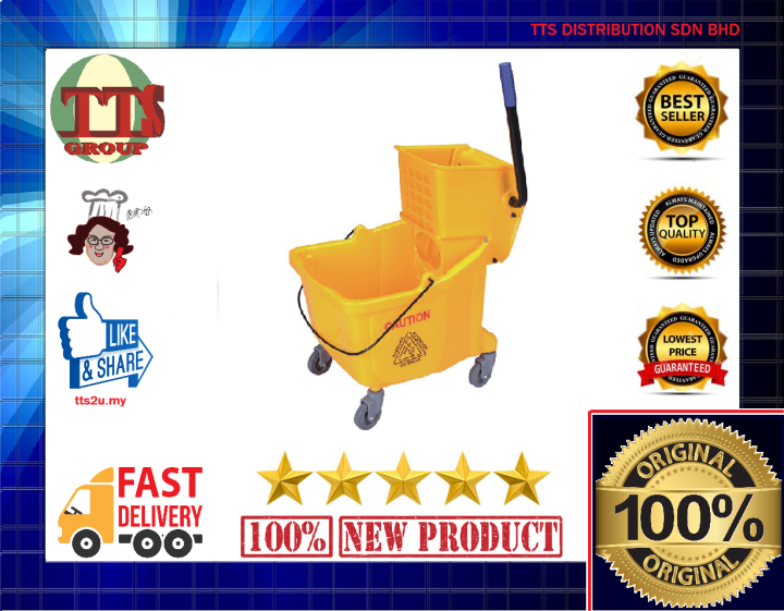 TTS-32LTR HEAVY DUTY MOPPING CART SINGLE WITH BUCKET WRINGER TROLLEY ...