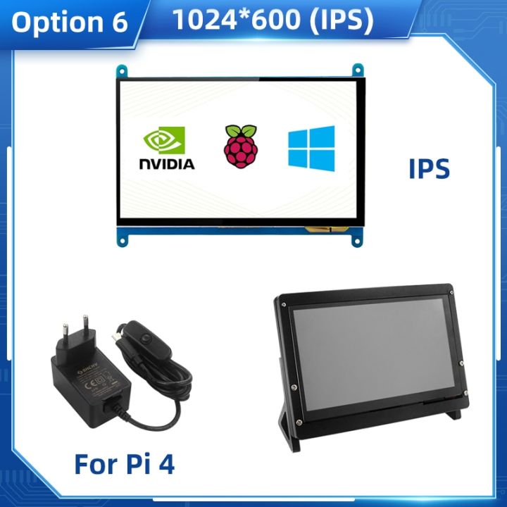 7 Inch Touch Screen Raspberry Pi 4 Capacitive HDMI-compatible TFT LCD ...