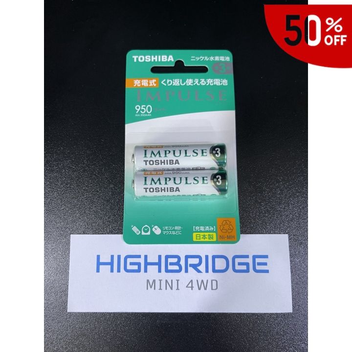 TOSHIBA NiMH Rechargeable IMPULSE Light Type AA Rechargeable Batteries ...