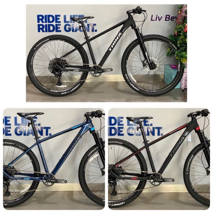 รถเสือภูเขา TrinX q1300 Pro ล้ | Lazada.co.th